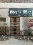 Strom fiber (Province of Punjab, Lahore, Johar Town, Samasani Khooi), i̇nternet hizmet sağlayıcıları  Lahor'dan