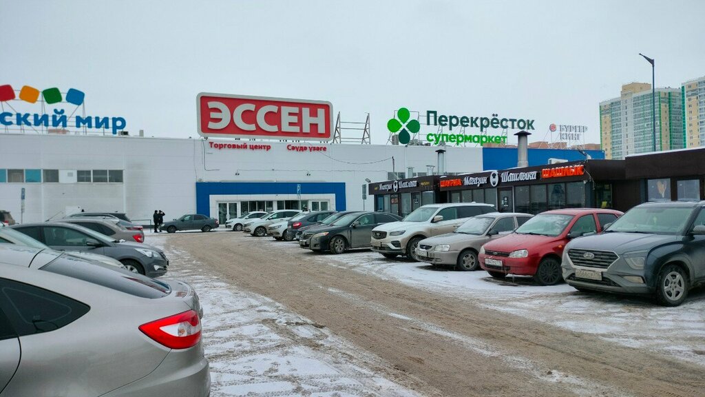 Kozmetik ve parfümeri mağazaları Profcosmo, Naberejniye Çelny (Yar Çallı), foto