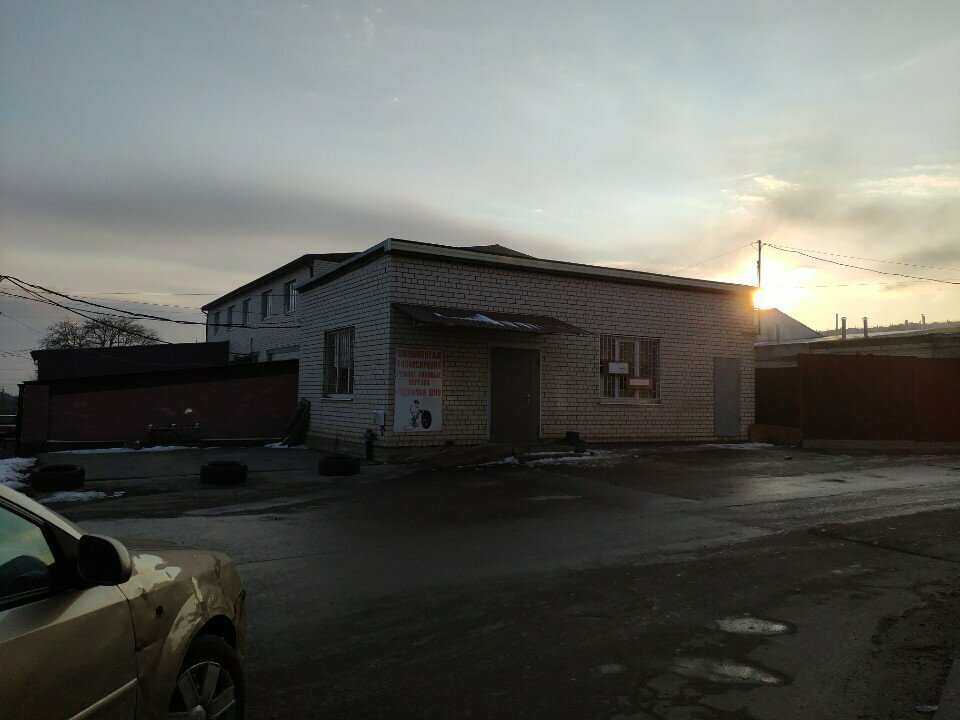 Oto lastik tamiri Shinomontazhnaya masterskaya, Stavropol, foto