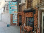 Çınarlı Çay ve Tost Evi (Gaziantep, Şahinbey, Bey Mah., Burnu Kara Çıkmaz Sok., 2C), kafe  Gaziantep'ten