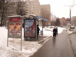 Severnaya Clinic (Chuvash Republic, Cheboksary, Universitetskaya Street), toplu taşıma durağı  Cheboksary'den
