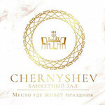 Chernyshev (ulitsa Gertsena No:18), düğün, toplantı salonu  Rybinsk'ten