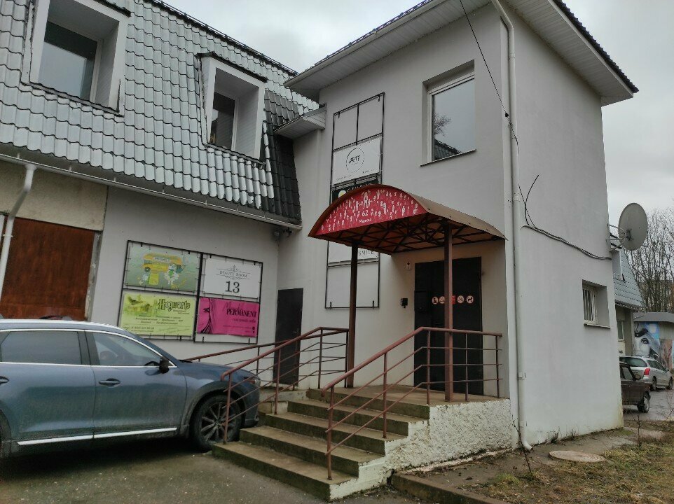 Boru tesisatı ve aksesuarları Спецпромкомплект, Obninsk, foto