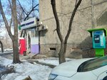 Ivm (No:31, Orbita-3 Subdistrict), su otomatı  Almatı'dan