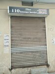 110 Internet Office (45 Street No:23/1A, Sabzazar, Jamil Town), i̇nternet hizmet sağlayıcıları  Lahor'dan