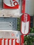 Pano Sign'ser Vice (Abidjan, Cocody, Quartier de la Chu), tabela yapımı  Abican'dan