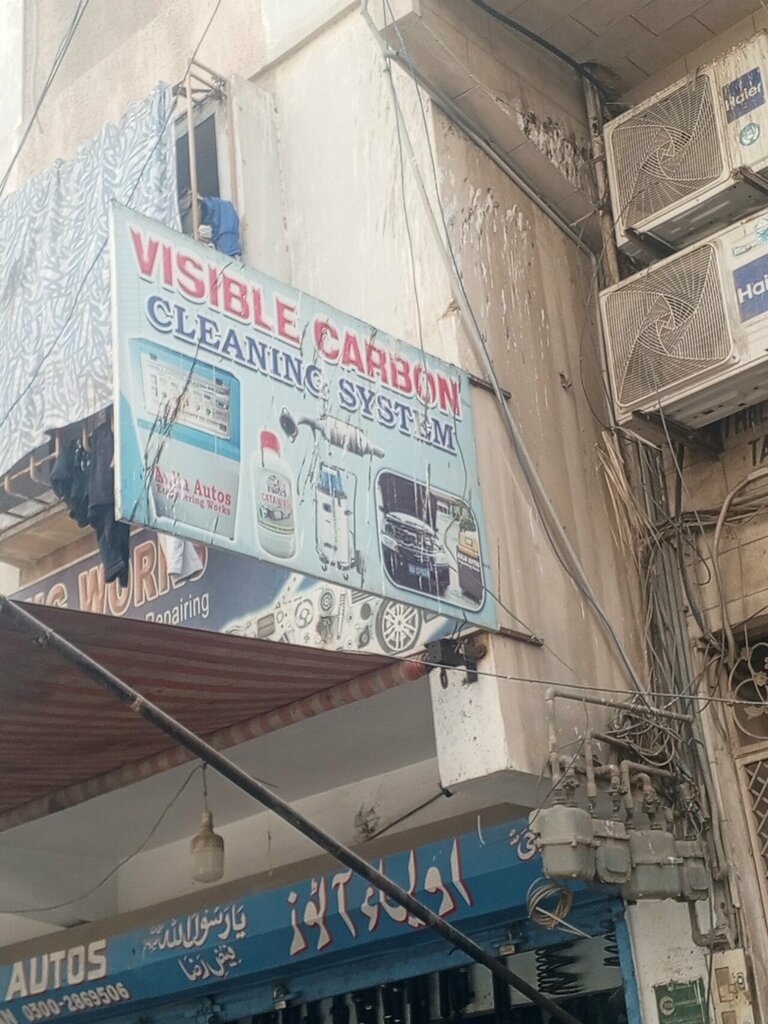 Otomobil yedek parçaları Visible carbon, Karaçi, foto