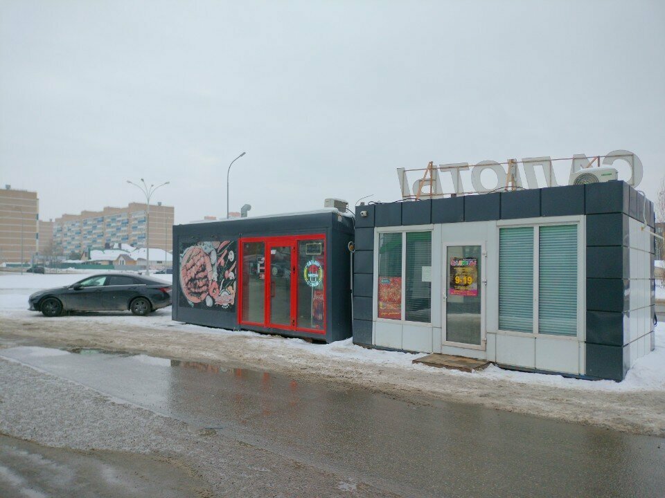 Fast food Как у Бати, Naberejniye Çelny (Yar Çallı), foto