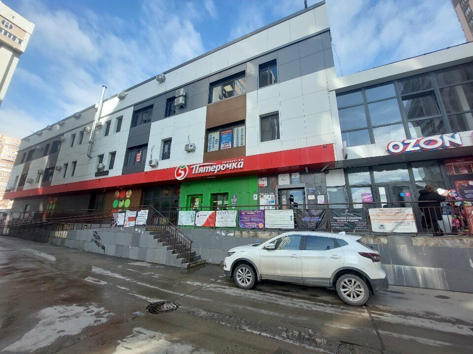 Teslimat noktası 5Post, Krasnodar, foto