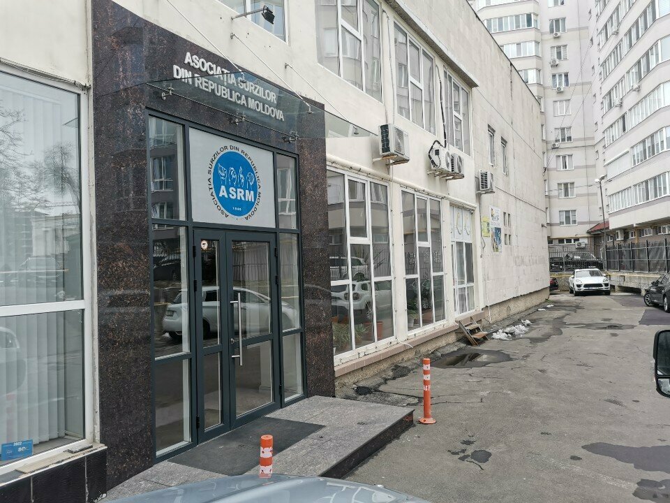 Reklam ajansları Wedo Dgtl, Kişinev, foto