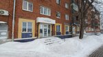 Glamface (Vadima Sivkova Street No:152), kuaförler  Izhevsk'ten