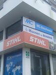MC-Bauchemie Bolivia (Santa Cruz de la Sierra, Avenida El Trompillo, 573), i̇nşaat karışımları  Bolivya'dan
