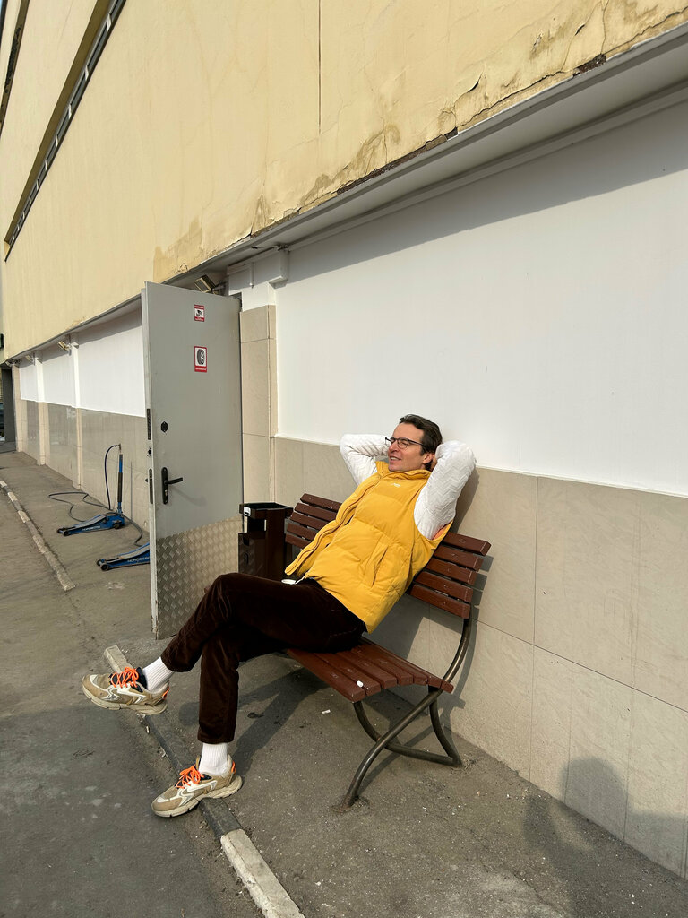 Bank Bench, Moskova, foto