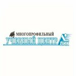 Lik (Karla Marksa Avenue No:50/1), eğitim merkezleri  Omsk'tan