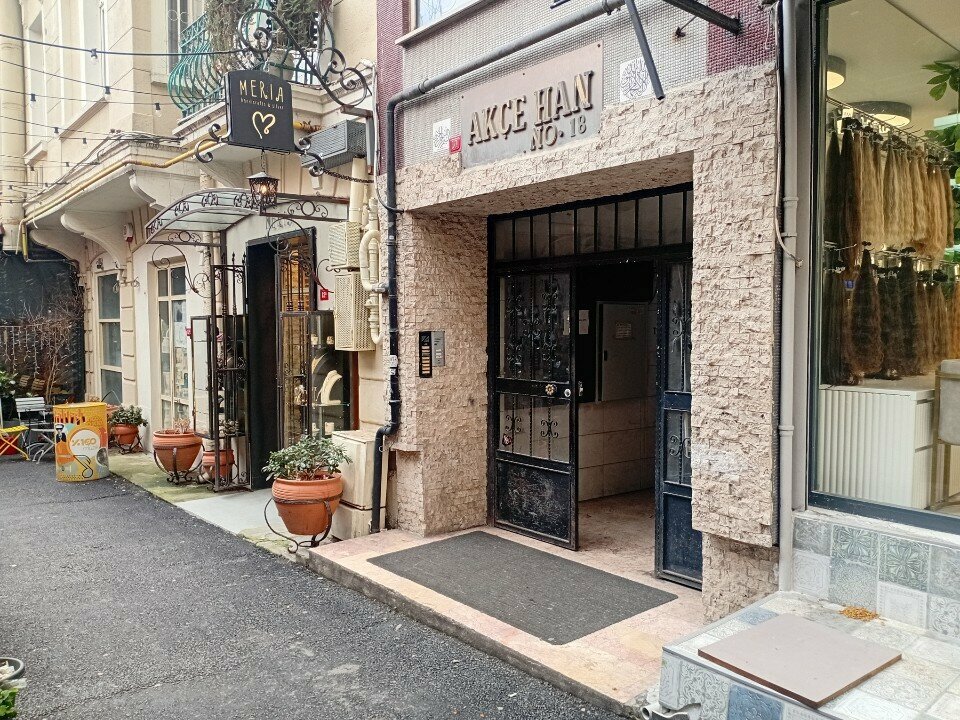 Gıda üreticileri Ada Yiyecek İçecek Ve Turizm, İstanbul, foto