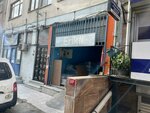 Erikli Su (İstanbul, Kağıthane, Çeliktepe Mah., Genç Osman Cad., 32A), su satışı  İstanbul'dan