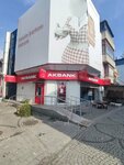 Akbank (İstanbul, Tuzla, Cumhuriyet Cad., 43), atm'ler  İstanbul'dan