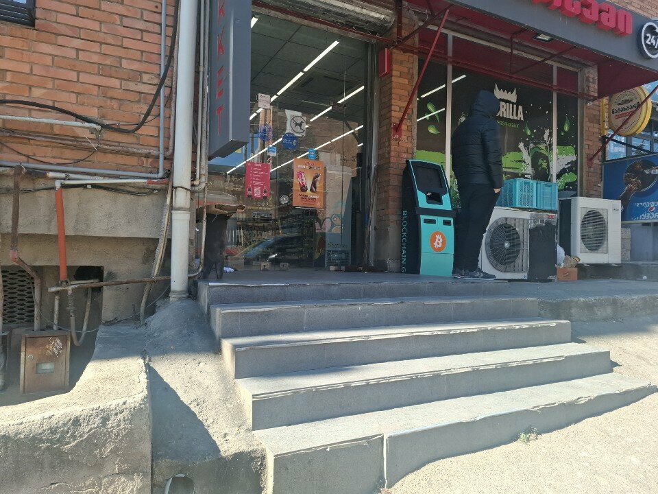 Kripto para atm'si Blockchain. GE, Tiflis, foto