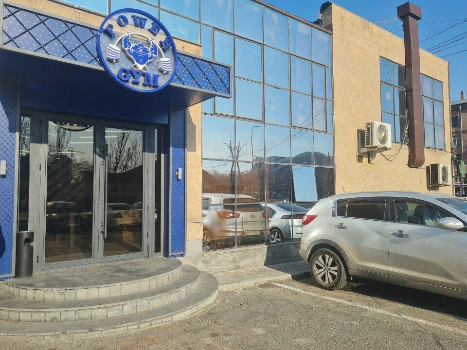 Spor ve jimnastik salonları Power Gym, Erivan, foto