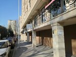 Dərzi (Hеsеn bеy Zеrdabi Avenue No:99C), kıyafet tamiri  Bakü'den