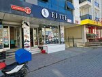 Elite Shoes (İstanbul, Esenyurt, Akçaburgaz Mah., 3062. Sok., 2A), ayakkabı mağazaları  İstanbul'dan