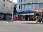 Özen Tekel (İstanbul, Avcılar, Dr. Sadık Ahmet Cad., 196B), bira dükkanı  İstanbul'dan