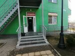Продукты (ulitsa imeni Valeriya Gassiya No:4/7к1), market  Krasnodar'dan