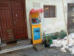 Paybox (Parnavaz Mepe street No:48), atm'ler  Batum'dan