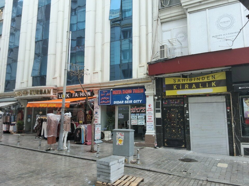 Kargo firmaları Derya Kargo Turizm, İstanbul, foto