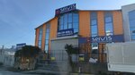 Servis Matbaa Malzemeleri (İstanbul, Esenyurt, Akçaburgaz Mah., 3080. Sok., 6), baskı ekipmanları  İstanbul'dan