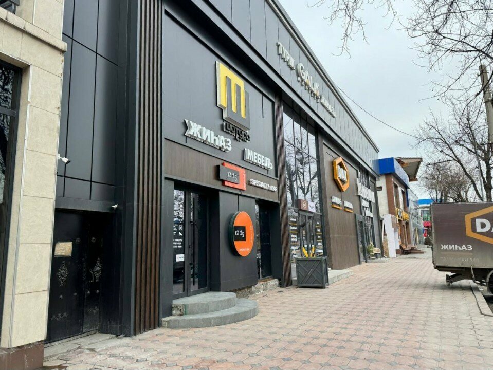 Kahve dükkanları Unite coffee, Çimkent (Şımkent), foto