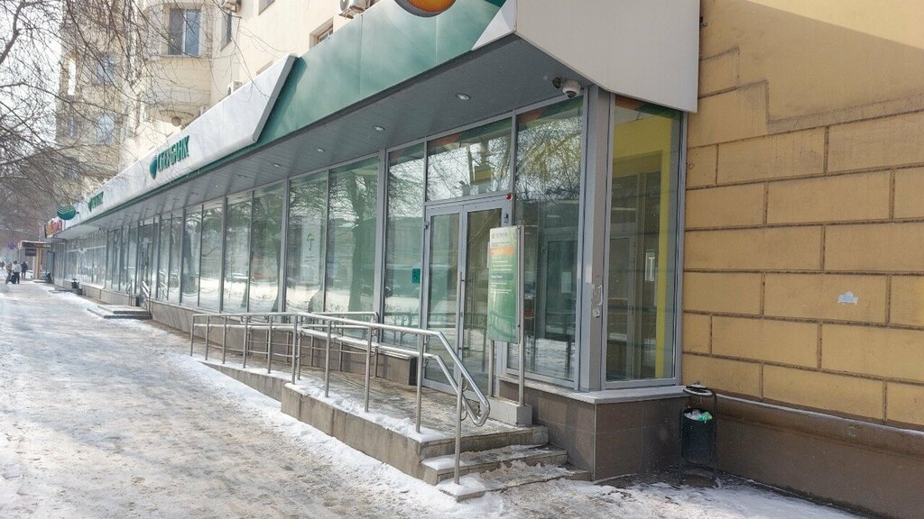 Ödeme terminali Сбербанк № 963082, Volgograd, foto