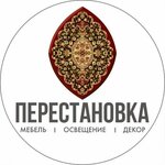 Perestanovka (2-ya Rabochaya ulitsa No:8А), koltuk takımı mağazaları  Artem'den