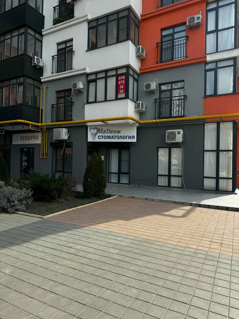 Özel ağız ve diş sağlığı klinikleri ve muayenehaneleri Madent, Novorossiysk, foto