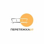 Перетяжка69 (Krasnye Gorki Street No:12), mobilya tamir, tadilat  Tver'den