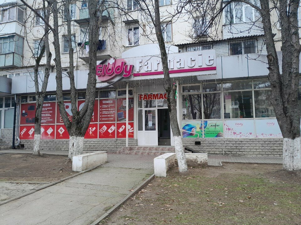 Özel muayenehaneler Clinica de medicina Estetica, Kişinev, foto