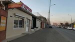Катрина (Vostochno-Kruglikovskaya Street No:25/1), market  Krasnodar'dan