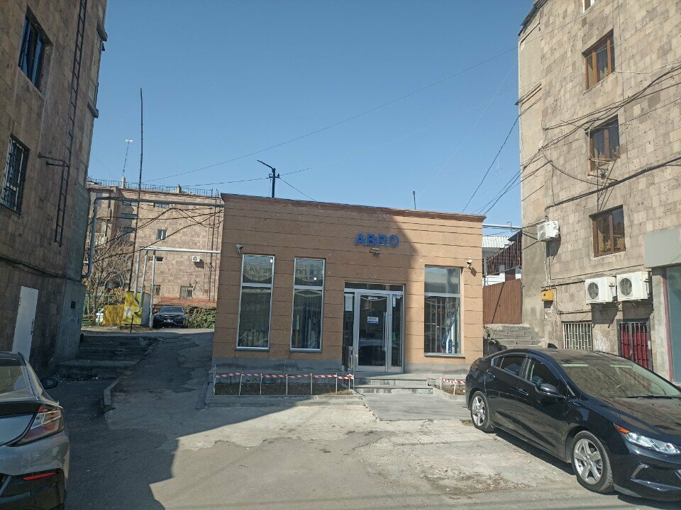 Araç bakım malzemeleri Abro, Erivan, foto