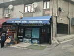 Jet İnternet Cafe 2 (İstanbul, Beyoğlu, Hacıahmet Mah., Yokuşbaşı Sok., 1B), i̇nternet kafeler  İstanbul'dan