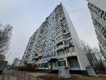 ДОК Металл (Krylatskye Kholmy Street No:32к2), hadde metal üretim ve satışı  Moskova'dan