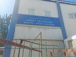 İsmet Selekler Kapalı Spor Salonu (Uluç Mah., 1150. Sok., No:5/1, Konyaaltı, Antalya), spor ve jimnastik salonları  Antalya'dan