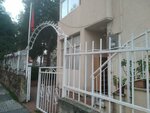 Dini Danışmanlık Bürosu (İdealtepe Mah., Kağan Sok., No:1, Maltepe, İstanbul), dini dernekler  İstanbul'dan