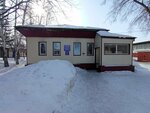 Центральная ветеринарная лечебница (Irkutskaya ulitsa No:28), veteriner klinikleri  Biysk'ten