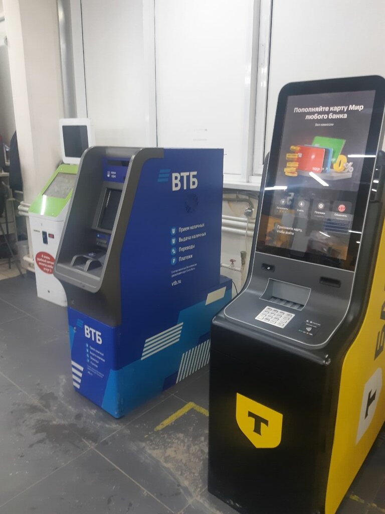 ATM'ler Bank Vtb, Novosibirsk, foto