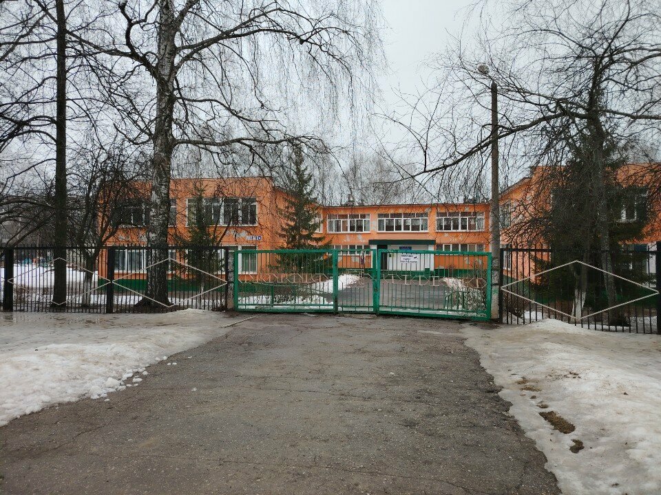 Anaokulları Detsky sad № 95, Cheboksary, foto