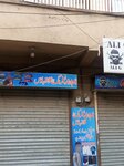 M Arshad Tailoring Shop (Province of Punjab, Rawalpindi, Shamsabad, New Banian Mohalla), terziler  Rawalpindi'den