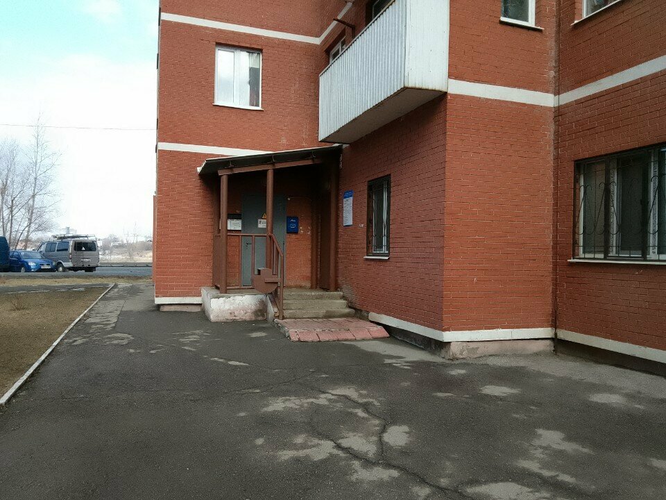 Konut servisleri kuruluşları Energoresurs, Samara, foto