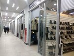 Modern (Pobedy Avenue No:50А), giyim mağazası  Kazan'dan