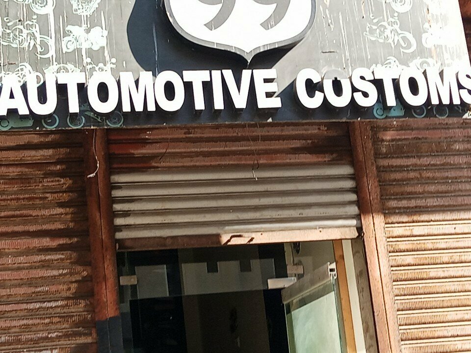 Oto aksesuarları Automotive costoms, Karaçi, foto