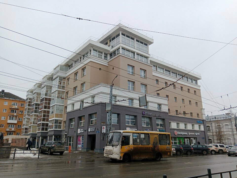 Alışveriş merkezleri Максим, Petrozavodsk, foto